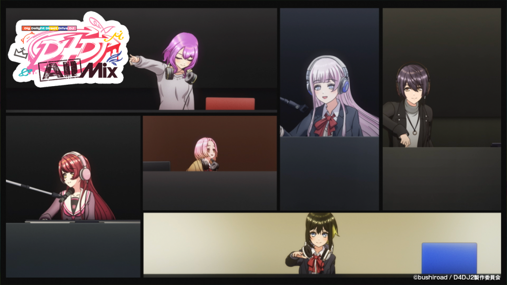 MOVIE(ムービー) | SPECIAL(スペシャル) | TVアニメ「D4DJ All Mix」公式サイト